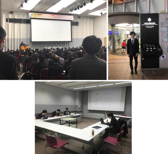 2018.2.10：The 31st Annual meeting of High-precision External Beam ...